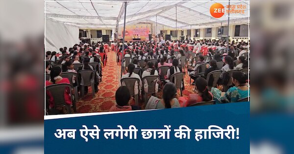 shajapur high education minister inder singh parmar spoke attendance of ...