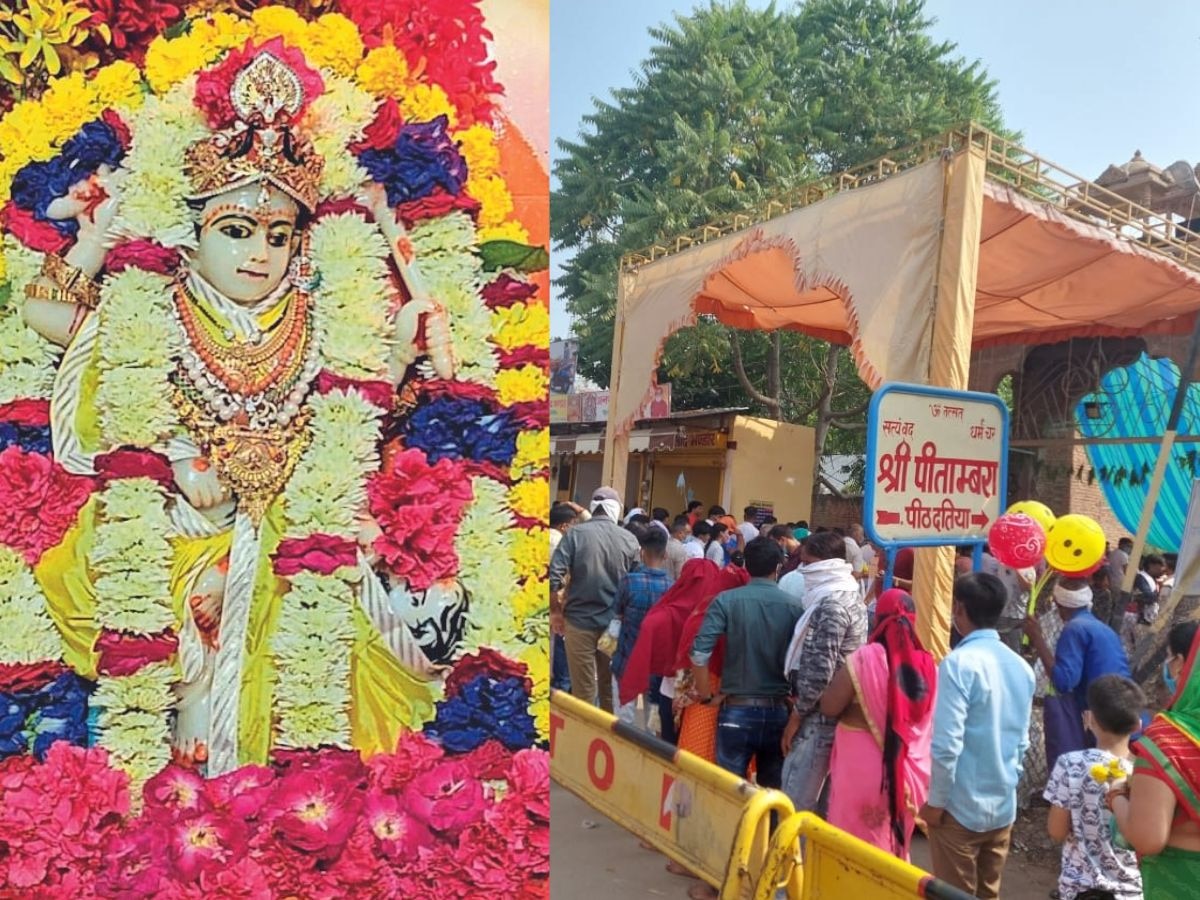 chitra navratri 2025 maa pitambara peeth patia historical and ...