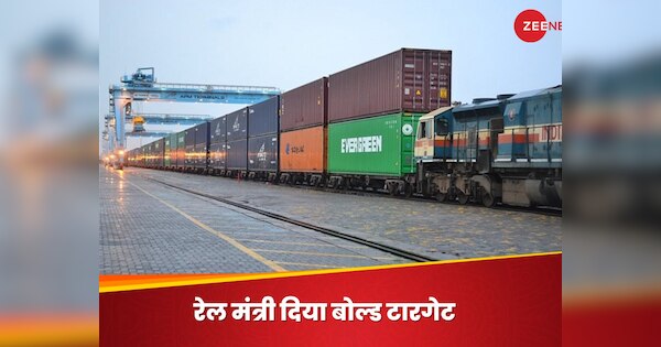 rail minister set bold target for concor aims for 100 terminals Rs ...