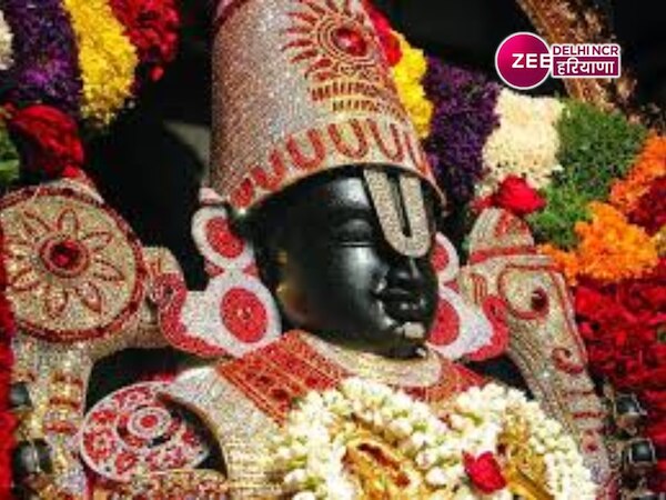 Tirupati Balaji Tour: तिरुपति बालाजी समेत करें दक्षिण भारत के मंदिरों ...