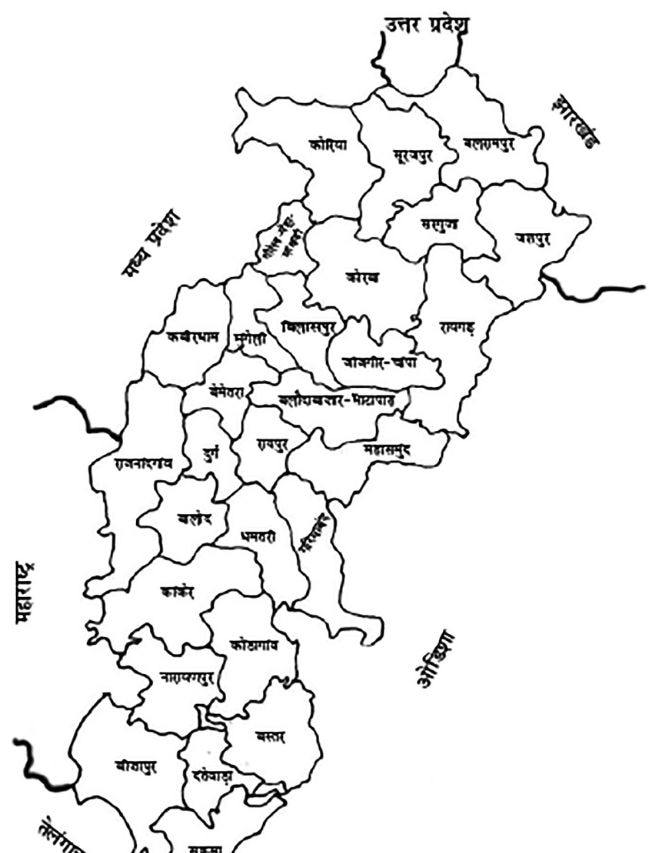 cg gk ancient original name of chhattisgarh know how chhattisgarh state ...
