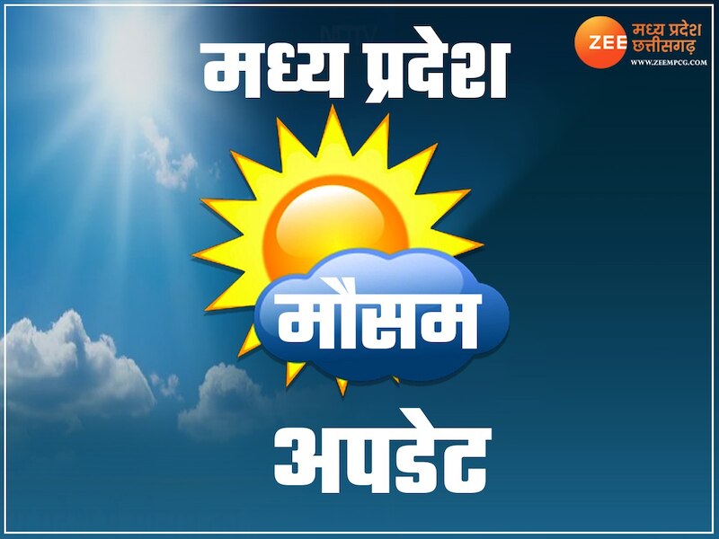 weather update today Temperature will rise in MP rain and hailstorm will stop Know imd report ...