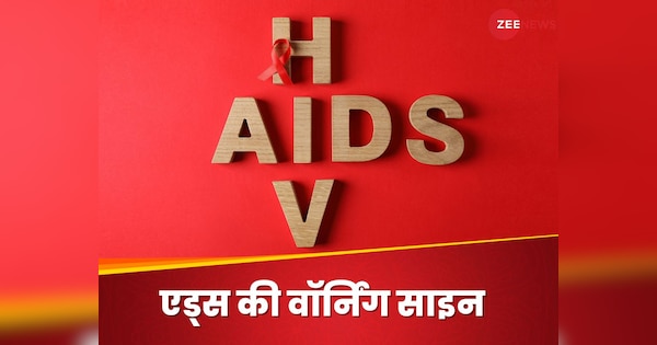 How To Detect Early Symptoms Of HIV AIDS Primary Warning Sign Immune ...