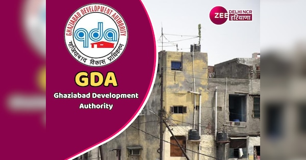 GDA Beautification Project: तुलसी निकेतन योजना का होगा पुनर्विकास, GDA ...