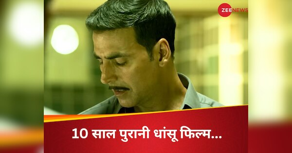 2015 Akshay Kumar Biggest Blockbuster Movie Baby Budget Only 25 Crore ...