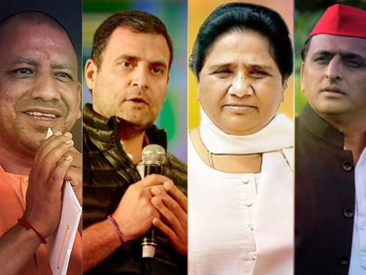 Gram Panchayat Chunav in uttar pradesh may be held in 2025 or 2026 read ...