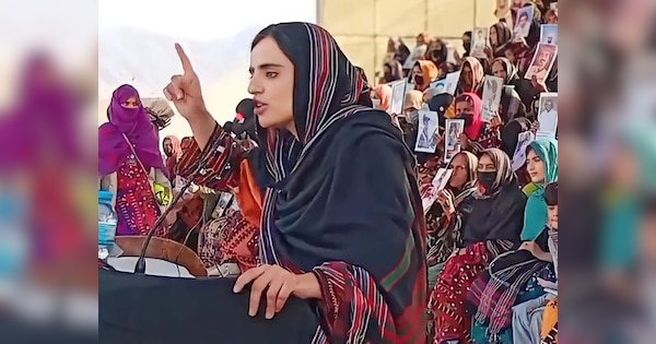 Pakistan Balochistan Mahrang Baloch Arrest Update Sister Iqra Baloch sought intervention from ...