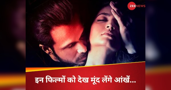 45 Years Old Bollywood Actor Emraan Hashmi Top 5 Movies While Watching ...