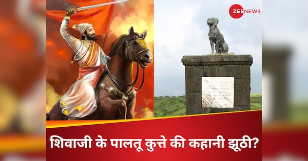 Kolhapur royal family descendant urges removal of dog Waghya memorial ...