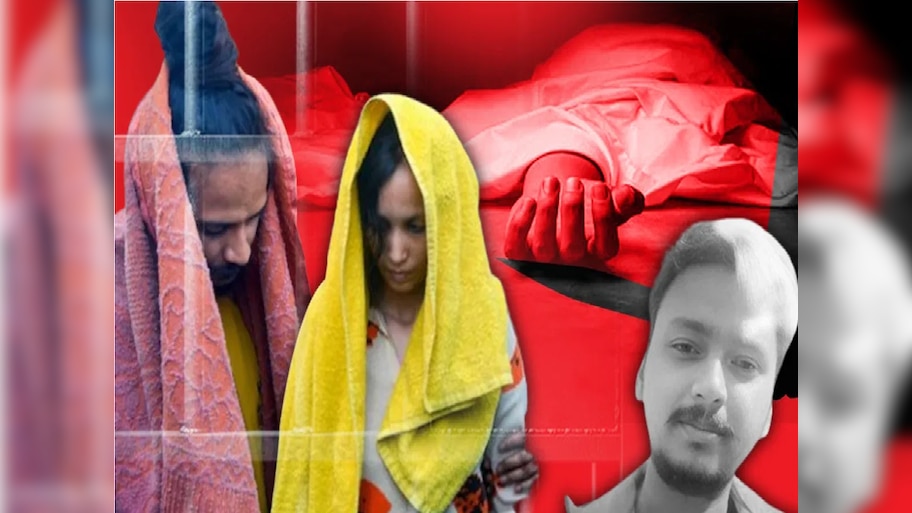 meerut saurabh murder case latest update how muskan sahil creating ...