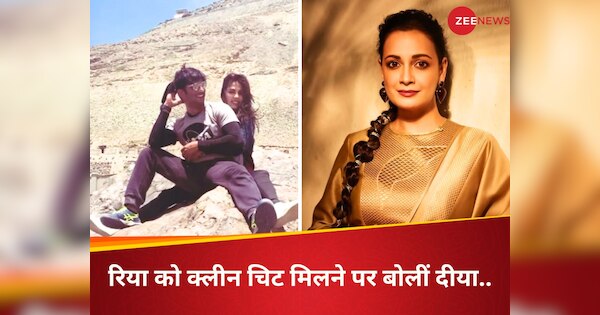 Dia Mirza Ask Written Apology For Rhea Chakraborty After CBI Gives Her Clean Chit On Sushant ...