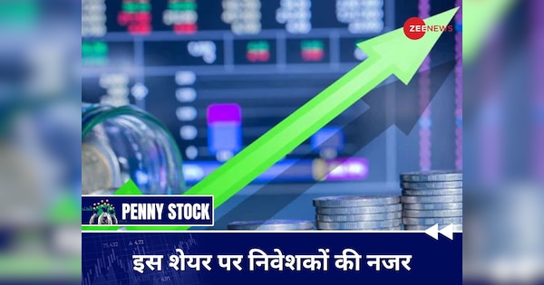 Rathi Steel and Power share price this Multibagger stock given heavy ...