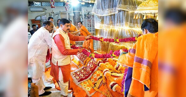 cm mohan yadav said that first phase of hanuman lok in jamsawali temple ...