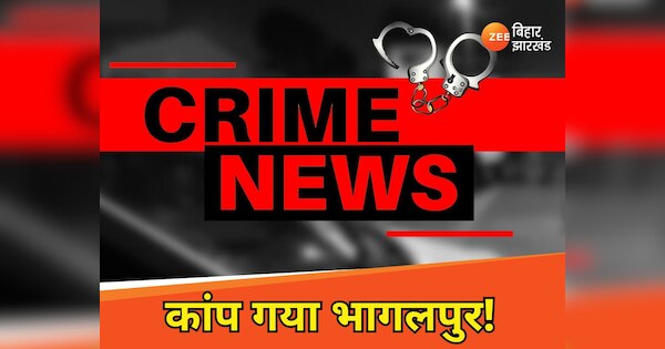 Bhagalpur Ice Cream Seller Shot In Mouth People Expressed Anger Bihar ...