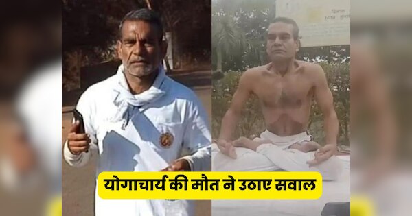 Allopathic Doctor Vikas Kumar Comments on silent attack death of yoga ...