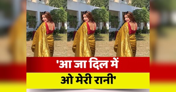 Bhojpuri Actress Shrishti Uttrakhandi Latest Reel Video Viral ...