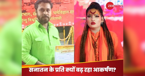 DNA on Syed Hasan Raza and Shahnaz Akhtar Sanatan Muslim brand ambassador who awakening spirit ...