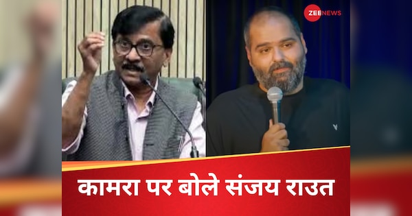 kunal kamra standup comedy on eknath shinde shares video sanjay raut ...