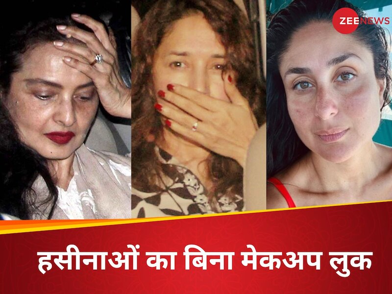 6 Actress Without Makeup Look Rekha Raveena Tandon Madhuri Dixit Sonam Kapoor Kareena Kapoor ...