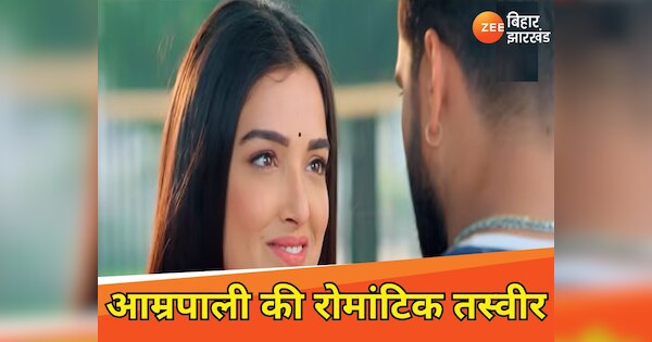 Khesari Lal Yadav and Aamrapali Dubey old bhojpuri song Kariha Kothariya Me Pyaar | 'करिहा ...