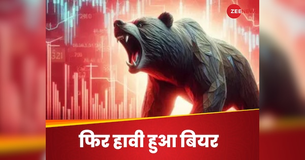 Why stock market is falling today, Sensex snaps 7-day winning streak, sinks 800 points | Share ...