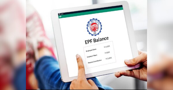 From May end withdraw your PF through UPI, ATM Here is the update | इस ...