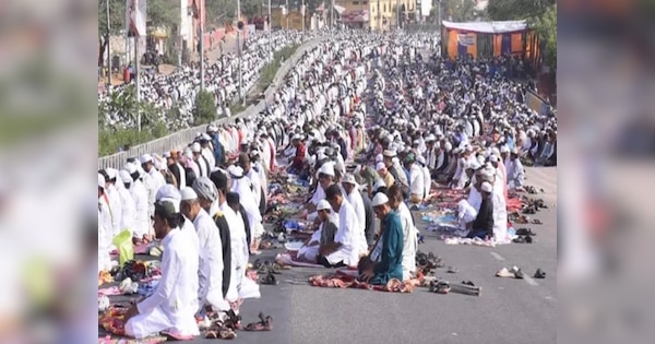 road namaz ban haj restriction up police bhopal mosques women prayer ...