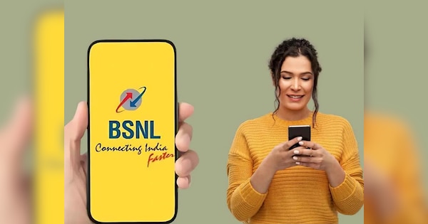 BSNL new affordable plans offer 160 days daily data 2GB Price Only | BSNL ने सबसे सस्ता प्लान ...