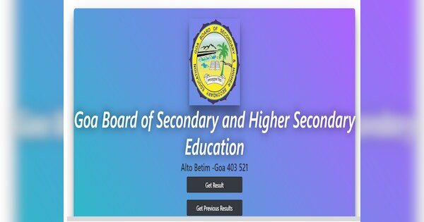 Goa Board Result 2025 out at gbshse in how to check goa class 12th ...