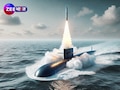 india k 5 slbm Ballistic missile for submarines is dangerous for enemies know its power | भारत ...