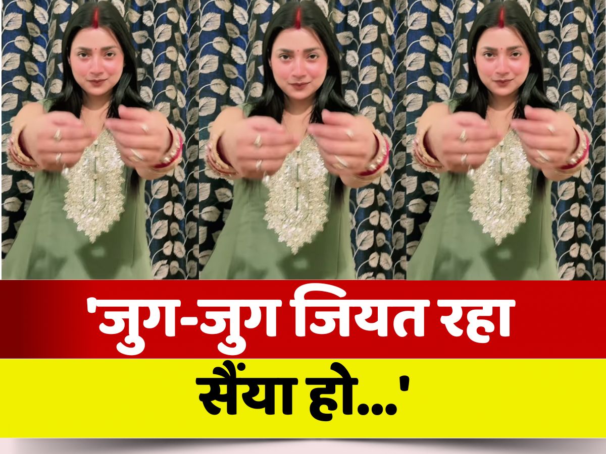 Astha Singh Latest Video Viral Bhojpuri Actress | Astha Singh Video ...