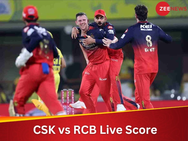 CSK vs RCB: जीत के रथ पर सवार RCB... भेदा चेपॉक का किला, 17 साल बाद CSK ...
