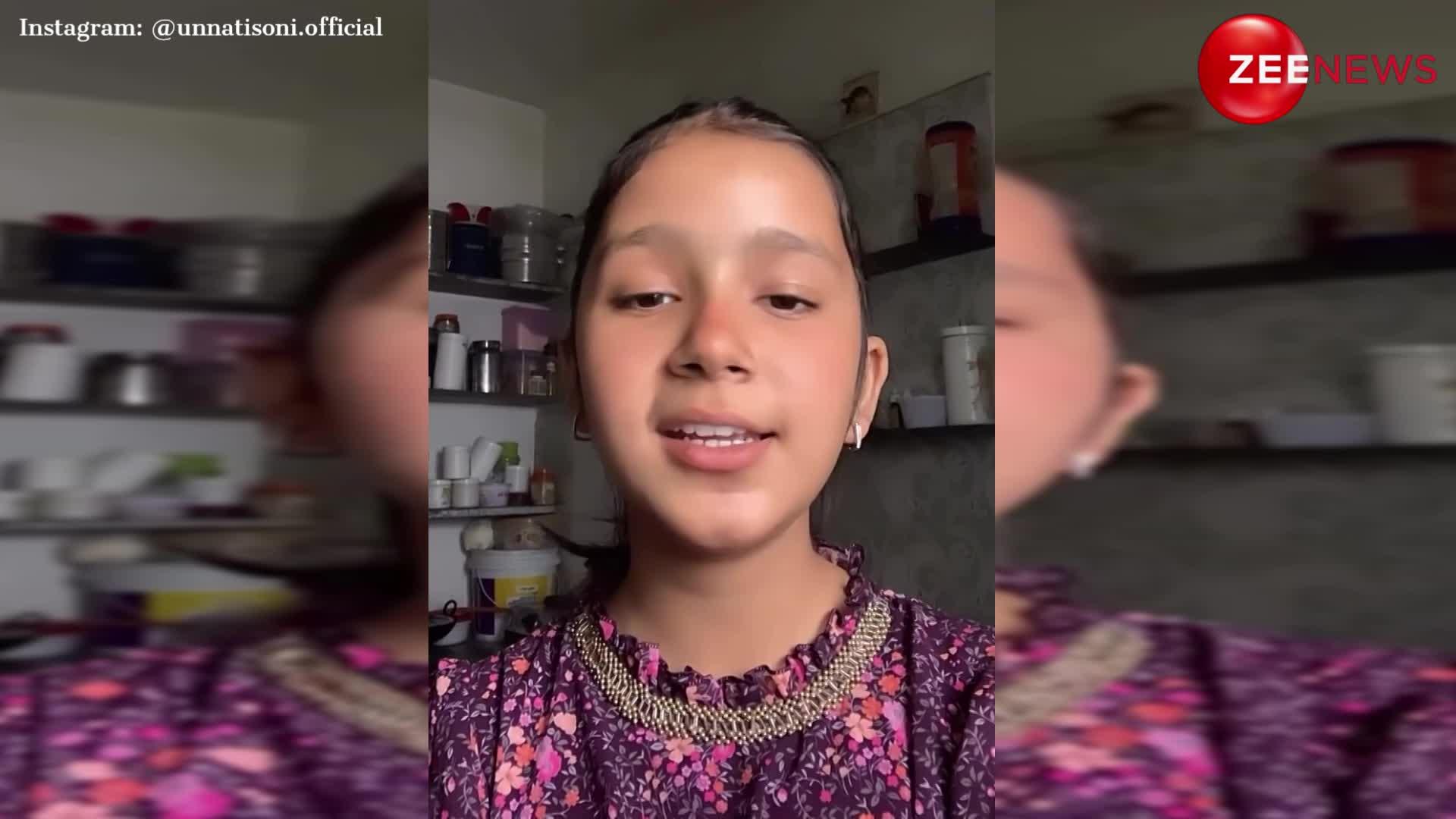 little girl singing pakistani singer song jhol trending on instagram ...