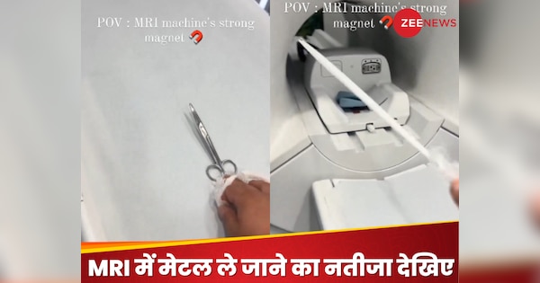 doctors strictly instruct to remove metal during MRI scan You will be ...