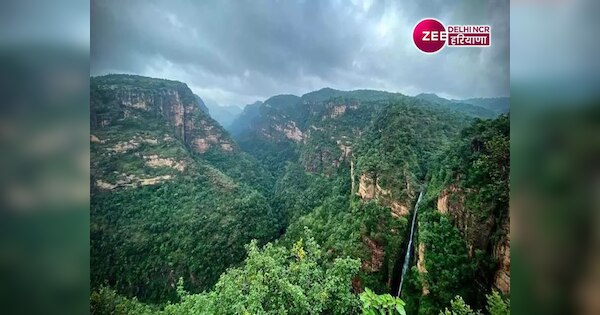 Pachmarhi Tour: पचमढ़ी की ब्यूटी की करें सैर, IRCTC लाया सस्ता टूर ...