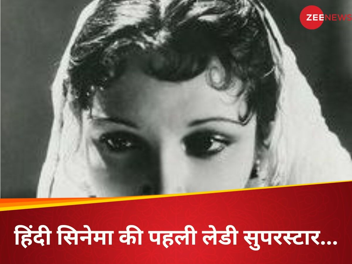 86 Years Late Bollywood Veteran Actress Devika Rani First Lady Of ...