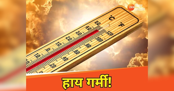 bihar weather today 30 march temperature rising rapidly IMD issued ...