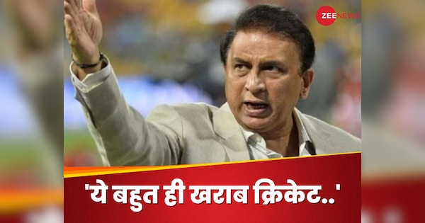 IPL 2025 Sunil Gavaskar angry on fielding Error During GT vs MI Match ...