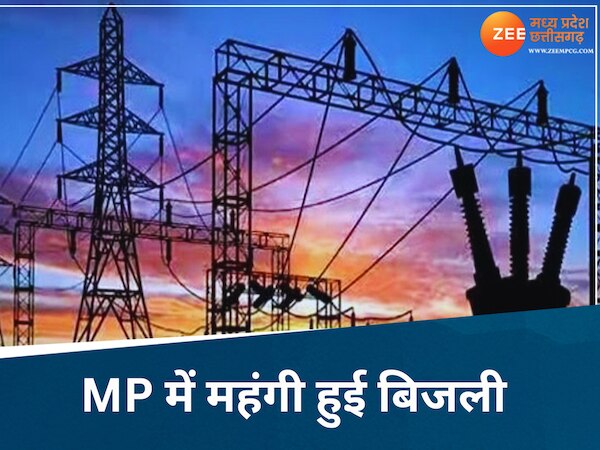 mp electricity price hike from april know new tariff rates smart meter ...