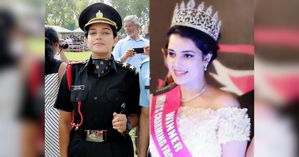 Lt Garima Yadav success story how a beauty queen become a Lieutenant in ...