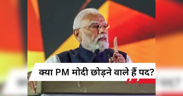 PM Modi Retirement Plan: Devendra Fadnavis reacts on Sanjay Raut PM ...