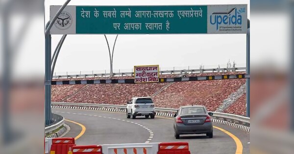 UPEIDA will build parking spaces every 50 km on Agra Lucknow Expressway ...