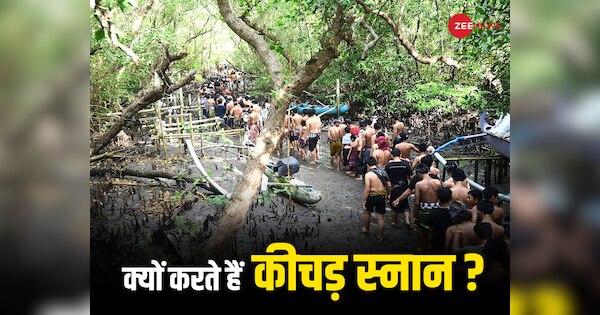 Hindu old tradition keep evil spirits away people do mud bath Indonesia ...