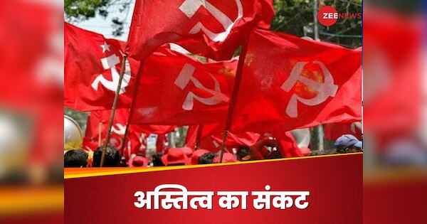 CPM Party 24th Congress to kick off in Madurai from 2 april, 2025। खिसक ...