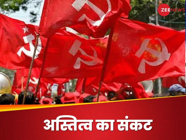 CPM Party 24th Congress to kick off in Madurai from 2 april, 2025। खिसक ...