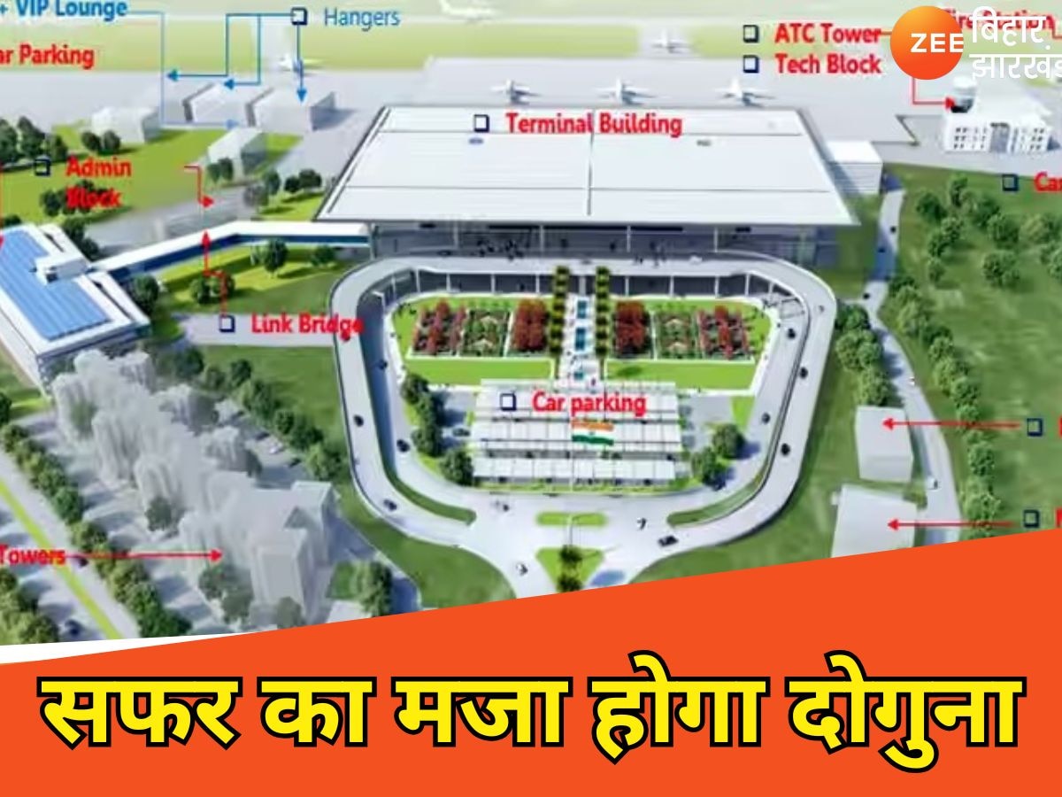 Patna airport's new terminal will write a new story of Bihar's ...