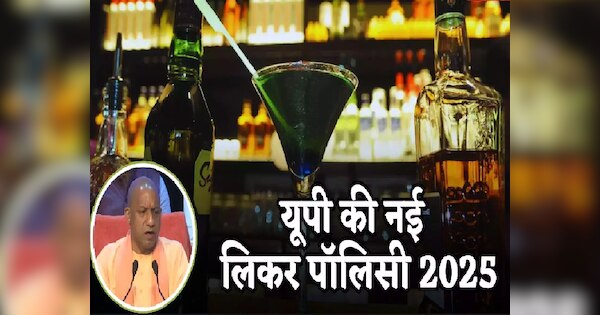 new excise policy implemented liquor and beer will be available from ...