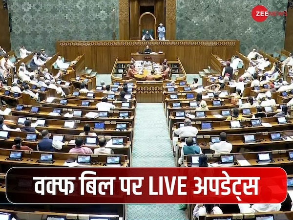 Waqf Bill Latest News | Waqf amendment bill 2024 pdf | waqf bill voting ...