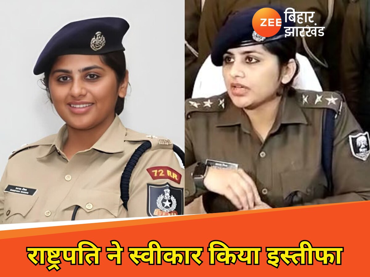 Who is Bihar Lady Singham Kamya Mishra Who cracked UPSC at age of 22 | कौन हैं बिहार की 'लेडी ...