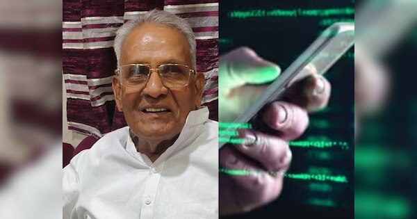 Former Home Minister Himmat Kothari received death threat -'कोठारी जी ...